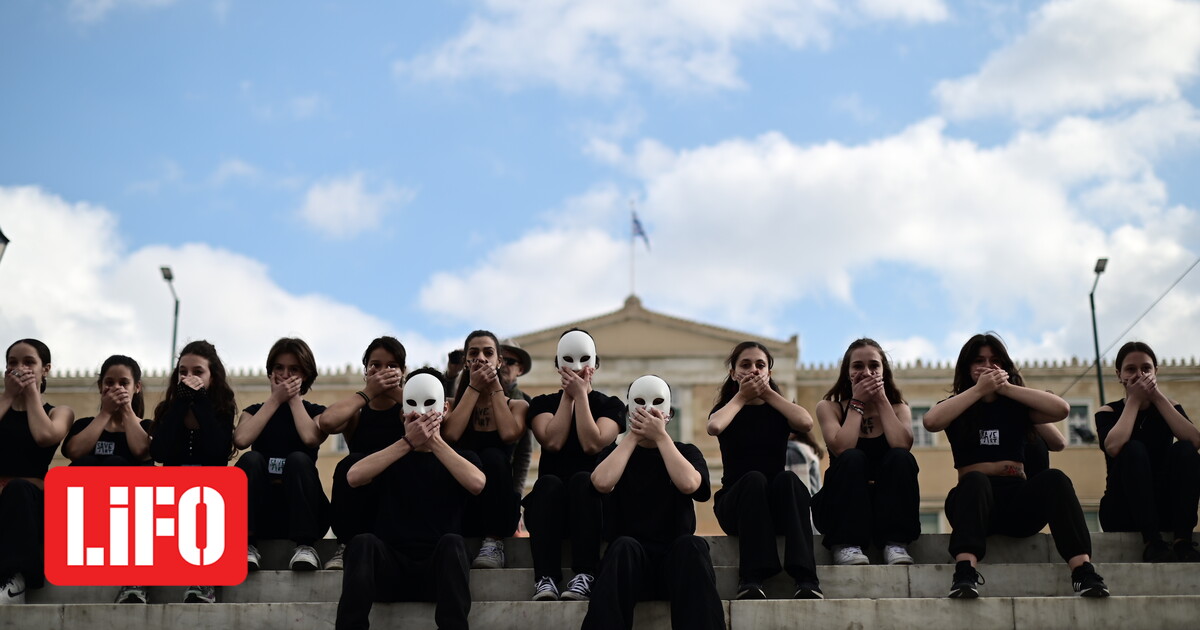 Διαμαρτυρία μαθητών καλλιτεχνικών σχολείων στο Σύνταγμα - Ζητούν μόνιμους διορισμούς καθηγητών ...